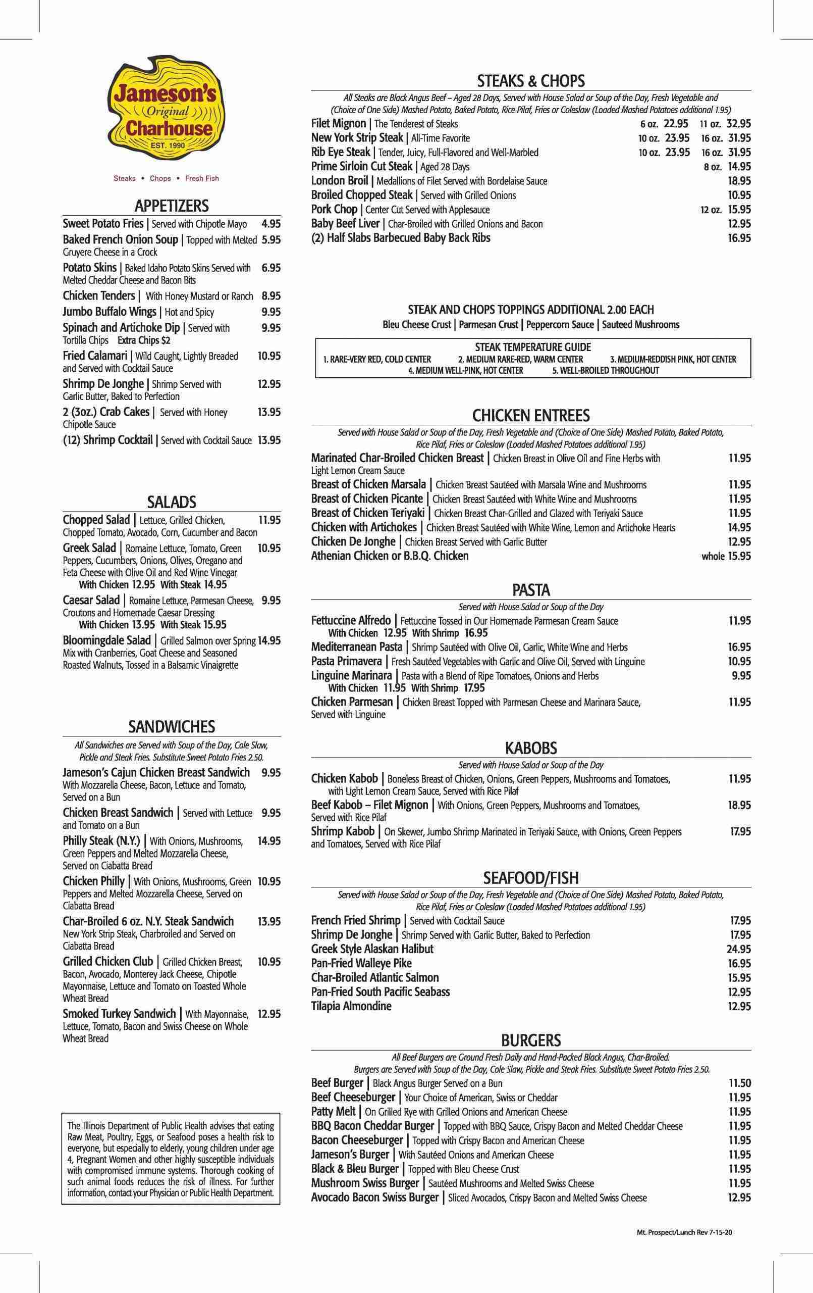 Local Steakhouse in Mount Prospect, IL | Jameson's Charhouse